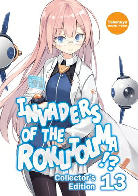 INVADERS OF THE ROKUJOUMA COLL Invaders of the Rokujouma!? Takehaya Poco Warnis J NOVEL CLUB2025 Paperback English ISBN：...