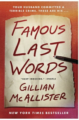 FAMOUS LAST WORDS Gillian McAllister WILLIAM MORROW2026 Paperback English ISBN：9780063338432 洋書 Fiction & Literature（小説＆...