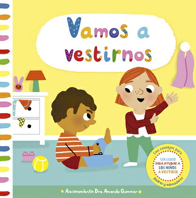 SPAーVAMOS A VESTIRNOS Amanda Gummer Marion Cocklico OBELISCO PUB INC2025 Hardcover Spanish ISBN：9788491458456 洋書 Books f...