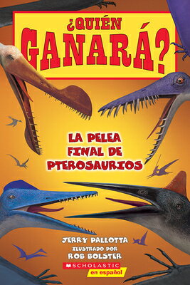 SPAーWHO WOULD WIN ULTIMATE PTE ?Quien Ganara? Jerry Pallotta Rob Bolster SCHOLASTIC EN ESPANOL2025 Paperback Spanish ISB...