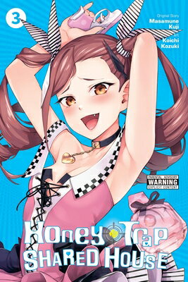 HONEY TRAP SHARED HOUSE VOL 3 Honey Trap Shared House Masamune Kuji Koichi Kozuki Ko Ransom YEN PR2024 Paperback English...