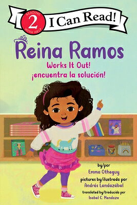REINA RAMOS WORKS IT OUT/REINA I Can Read Level 2 Emma Otheguy Andrs Landazbal Isabel C. Mendoza HARPERCOLLINS2026 Paper...