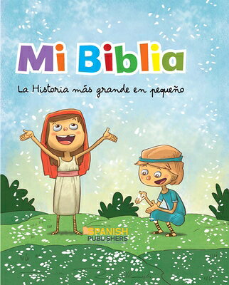 SPAーMI BIBLIA LA HISTORIA MAS Annonymous Jesus Lopez Pastor SAN PABLO2023 Hardcover Spanish ISBN：9788428568487 洋書 Books ...