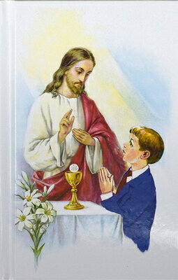 1ST MASS BK CATHEDRAL/E Catholic Book Publishing & Icel CATHOLIC BOOK PUB CORP2011 Hardcover Cathedral English ISBN：9780...