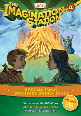IMAG STAT BKS 3ーPACK CHALLー3CY Imagination Station Books Marianne Hering Marshal Younger Wayne Thomas Batson FOCUS ON TH...