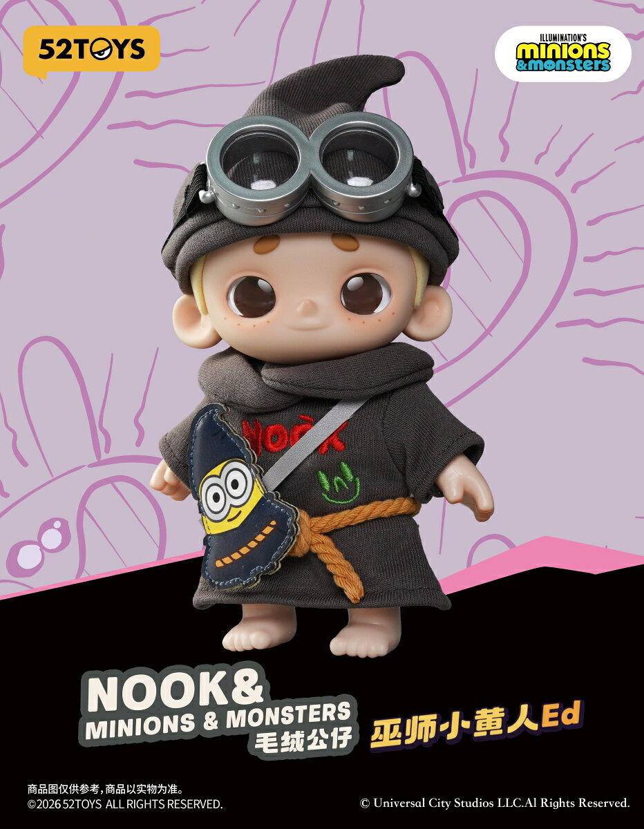 52TOYS 玩具 ※メーカー都合により発売延期となる可能性があります。 ※入荷次第順次発送致します。メーカー公表の発売日とは異なる場合がございます。【グッズ】【キャラクターグッズ】マイルストン 52TOYS 52トイズ コレクション ホビ...