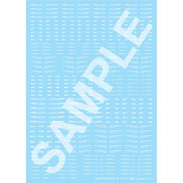 ホビージャパン 玩具 ※メーカー都合により発売延期となる可能性があります。 ※入荷次第順次発送致します。メーカー公表の発売日とは異なる場合がございます。Hobby JAPAN ホビージャパン おもちゃ ホビー プラモデル プラスチックモデル...