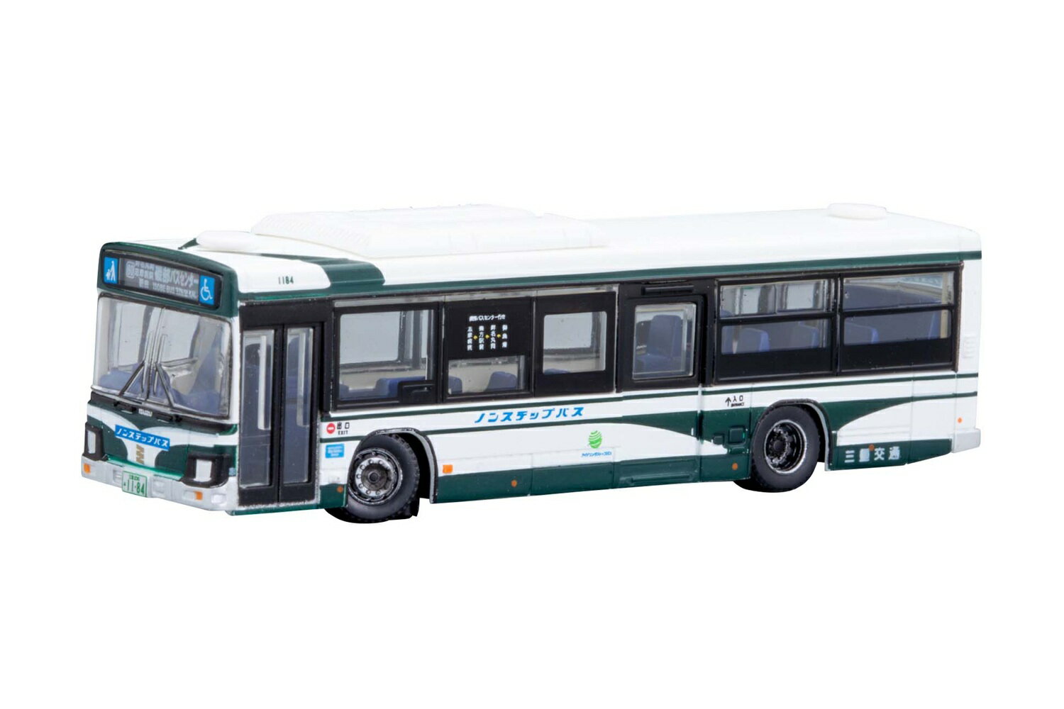 トミーテック 玩具 ※メーカー都合により発売延期となる可能性があります。 ※入荷次第順次発送致します。メーカー公表の発売日とは異なる場合がございます。トミーテック TOMYTEC 趣味 大人 ホビー ジオラマ 鉄道模型 車両 電車 Nゲージ...