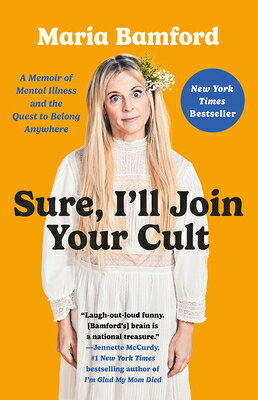SURE ILL JOIN YOUR CULT Maria Bamford GALLERY BOOKS2024 Paperback English ISBN：9781982168575 洋書 Fiction & Literature（小説＆...