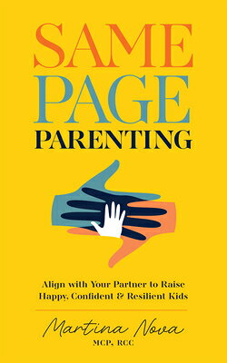 SAME PAGE PARENTING Martina Nova ULYSSES PR2026 Paperback English ISBN：9781646048588 洋書 Family life & Comics（生活＆コミック） Fa...