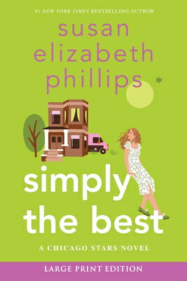 SIMPLY THE BEST ーLP Chicago Stars Susan Elizabeth Phillips HARPERLUXE2024 Paperback English ISBN：9780063248601 洋書 Fictio...