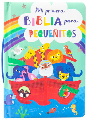 SPAーMI PRIMERA BIBLIA PARA PEQ Broadstreet Publishing Group LLC Make Believe Ideas BROADSTREET PUB2024 Board　Books Spani...