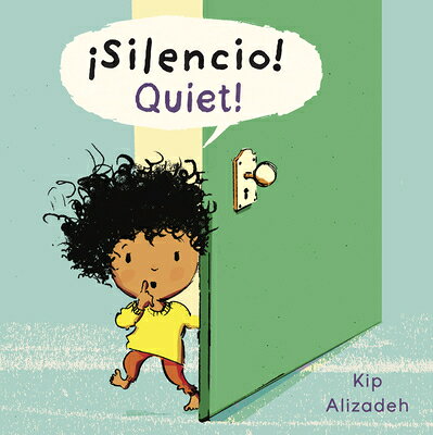 SPAーSILENCIO/QUIET (8X8 SOFTCO Child's Play MiniーLibrary Kip Alizadeh Kip Alizadeh CHILDS PLAY2025 Paperback Spanish ISB...