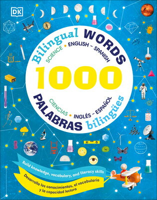 SPAー1000 BILINGUAL STEM WORDS Vocabulary Builders DK DK PUB2021 Hardcover English ISBN：9780744048643 洋書 Books for kids（児...