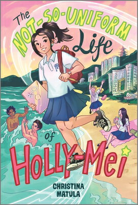 NOTーSOーUNIFORM LIFE OF HOLLYーM HollyーMei Book Christina Matula INKYARD PR2023 Paperback First Time Trad English ISBN：978...