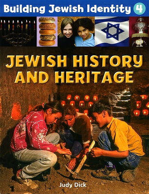 BUILDING JEWISH IDENTITY 4 JEW Building Jewish Identity Behrman House BEHRMAN HOUSE PUB2013 Paperback English ISBN：97808...