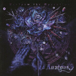 Anatomyパフォーム ジ オペレーション アナトミー 発売日：2020年06月26日 予約締切日：2020年06月22日 PERFORM THE OPERATION JAN：4988044878686 BLRCー126 Blackーli...