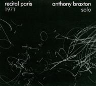 Anthony Braxtonアンソニー ブラクストン 発売日：2015年08月07日 予約締切日：2015年08月03日 JAN：3770000618709 FUTURAGER23 Futura CD ジャズ モダンジャズ 輸入盤