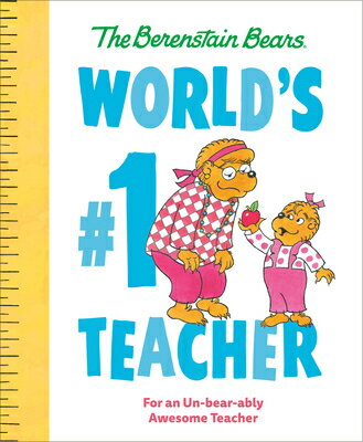 WORLDS #1 TEACHER (BERENSTAIN Berenstain Bears World's Best Books Mike Berenstain RANDOM HOUSE2025 Hardcover English ISB...