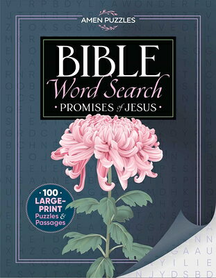 AMEN PUZZLES BIBLE WORD SEARCH Jacqui Boone Amen Editions AMEN ED2026 Paperback English ISBN：9798881608712 洋書 Family lif...