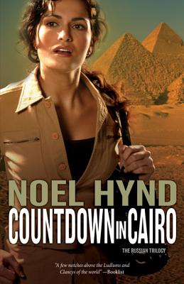 COUNTDOWN IN CAIRO Russian Trilogy Noel Hynd ZONDERVAN2009 Paperback English ISBN：9780310278733 洋書 Fiction & Literature（...