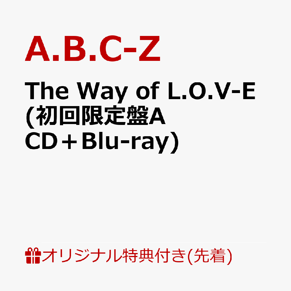 A.B.CーZBKSCPN_【newcd】 エービーシーズィー 発売日：2026年09月30日 JAN：2100015108741 PCCA000006544 (株)ポニーキャニオン 初回限定 (株)ポニーキャニオン 【CD】 収録内容後日...