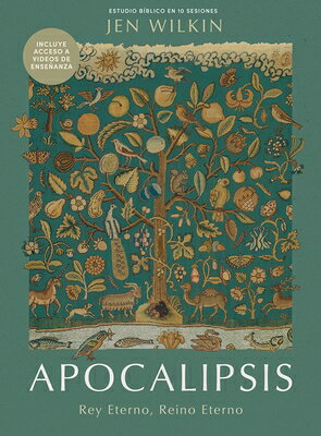 SPAーAPOCALIPSIS ー ESTUDIO BIBL Jen Wilkin B&H PUB GROUP2025 Paperback Spanish ISBN：9798384528746 洋書 Social Science（社会科学）...