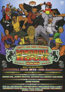 MIGHTY JAM ROCK【VDCP_700】 マイティ ジャム ロック プレゼンツ ダンスホール ロック 2ケイ10 テンス アニバーサリー マイティジャムロック 発売日：2010年07月21日 予約締切日：2010年07月14日 ビ...