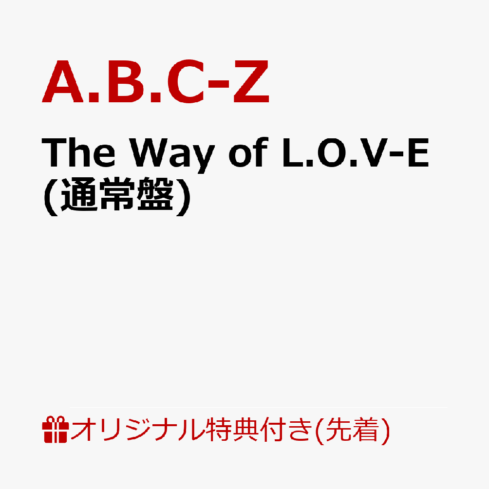 A.B.CーZBKSCPN_【newcd】 エービーシーズィー 発売日：2026年09月30日 JAN：2100015108772 PCCA000006548 (株)ポニーキャニオン (株)ポニーキャニオン 収録内容後日発表 CD JーPO...