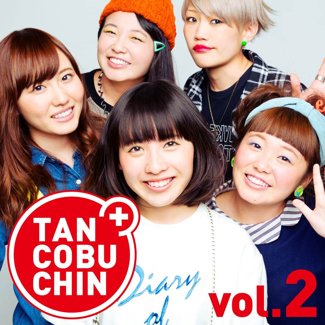 たんこぶちんタンコブチン ボリューム 2 タンコブチン 発売日：2015年01月28日 TANCOBUCHIN VOL.2 JAN：4542519008772 YCCWー10249 (株)ヤマハミュージックコミュニケーションズ エイベックス...