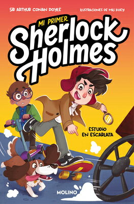 SPAーESTUDIO EN ESCARLATA (MI P Arthur Conan Doyls Arthur Conan Doyle MOLINO2026 Paperback Spanish ISBN：9788427248779 洋書 ...