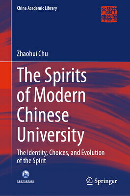 SPIRITS OF MODERN CHINESE UNIV China Academic Library Zhaohui Chu Hai Na Li Jin SPRINGER2026 Hardcover English ISBN：9789...