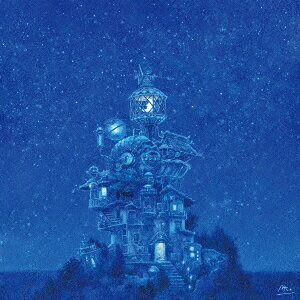uーfullカンセイトウ ウフル 発売日：2023年01月04日 予約締切日：2022年12月31日 KANSEITOU JAN：4582561398810 VIOMー10 Violet Moon (株)ブリッジ [Disc1] 『観星塔』...
