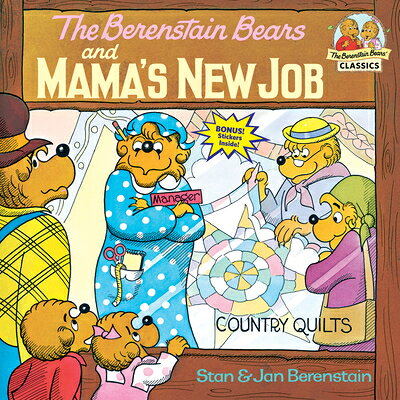 B BEARS & MAMAS NEW JOB First Time Books Stan Berenstain Jan Berenstain RANDOM HOUSE1984 Paperback English ISBN：97803948...