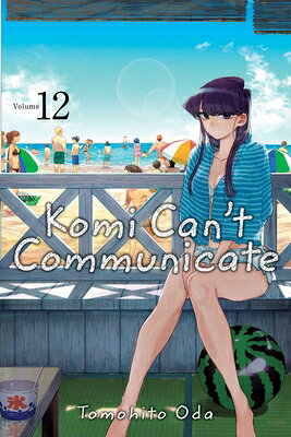 KOMI CANT COMMUNICATE VOL 12 Komi Can't Communicate Tomohito Oda VIZ LLC2021 Paperback English ISBN：9781974718849 洋書 Fam...