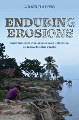 ENDURING EROSIONS Arne Harms UNIV OF HAWAII PR2025 Paperback English ISBN：9780824898885 洋書 Social Science（社会科学） Politica...