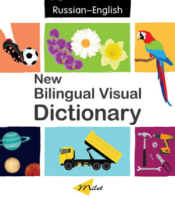 NEW BILINGUAL VISUAL DICT (ENG New Bilingual Visual Dictionary Sedat Turhan MILET PUB LTD2017 Hardcover English ISBN：978...