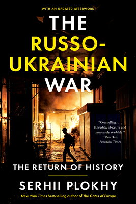 RUSSOーUKRAINIAN WAR Serhii Plokhy W W NORTON & CO2024 Paperback English ISBN：9781324078920 洋書 Social Science（社会科学） History