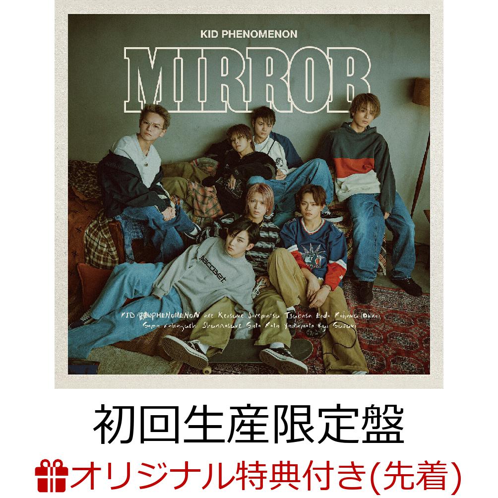 KID PHENOMENON from EXILE TRIBEBKSCPN_【newcd】 (((ミテイ))) キッドフェノメノンフロムエグザイルトライブ 発売日：2026年04月01日 JAN：2100014768922 SRCLー136...