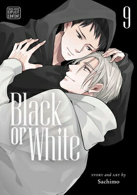 BLACK OR WHITE VOL 9 Black or White Sachimo VIZ LLC2024 Paperback English ISBN：9781974748945 洋書 Family life & Comics（生活＆...
