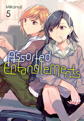 ASSORTED ENTANGLEMENTS VOL 5 Assorted Entanglements Mikanuji Elena Pizarro Lanzas Eleanor Summers YEN PR2024 Paperback E...