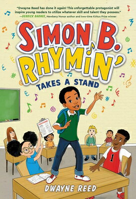 SIMON B RHYMIN TAKES A STAND Simon B. Rhymin' Dwayne Reed LITTLE BROWN BOOKS FOR YOUNG R2023 Paperback English ISBN：9780...