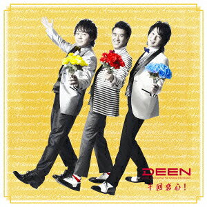 DEENセンカイコイゴコロ ディーン 発売日：2015年06月24日 A THOUSAND TIMES OF LOVE! JAN：4988010069001 ESJLー3087 (株)ソニー・ミュージックレーベルズ 初回限定 (株)ソニー・...
