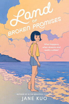 LAND OF BROKEN PROMISES Jane Kuo HARPERCOLLINS2023 Hardcover English ISBN：9780063119048 洋書 Books for kids（児童書） Juvenile ...