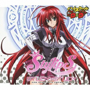 StylipSスタディ スタディ スタイリップス 発売日：2012年02月08日 STUDY*STUDY JAN：4540774409051 LACMー4905 (株)ランティス バンダイビジュアル(株) [Disc1] 『STUDY×ST...