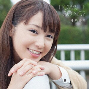 神前美月ハウズ イット ゴーイング カンザキミツキ 発売日：2014年04月23日 予約締切日：2014年04月19日 HOW`S IT GOING ? JAN：4544163469053 PECFー9005 (株)スペースシャワーネットワ...