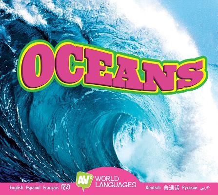 OCEANS World Languages Alexis Roumanis LIGHTBOX LEARNING2018 Library　Binding English ISBN：9781489669179 洋書 Books for kid...