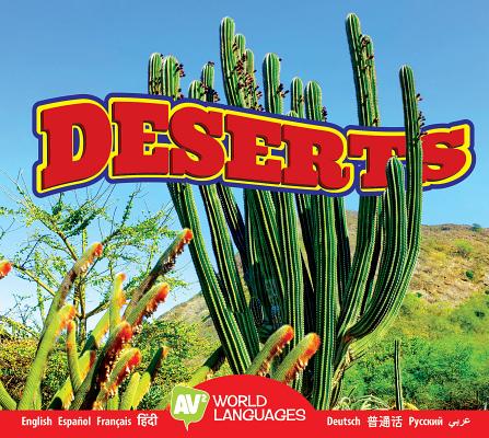 DESERTS World Languages Alexis Roumanis LIGHTBOX LEARNING2018 Library　Binding English ISBN：9781489669216 洋書 Books for ki...