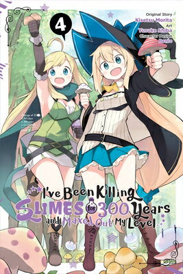 IVE BEEN KILLING SLIMES FOR 30 I've Been Killing Slimes for 300 Years a Kisetsu Morita Yusuke Shiba Benio YEN PR2021 Pap...