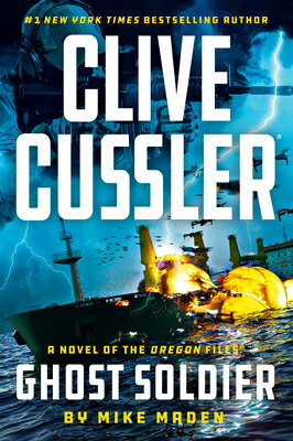 CLIVE CUSSLER GHOST SOLDIER Oregon Files Mike Maden G P PUTNAM SONS2025 Paperback English ISBN：9780593719268 洋書 Fiction ...